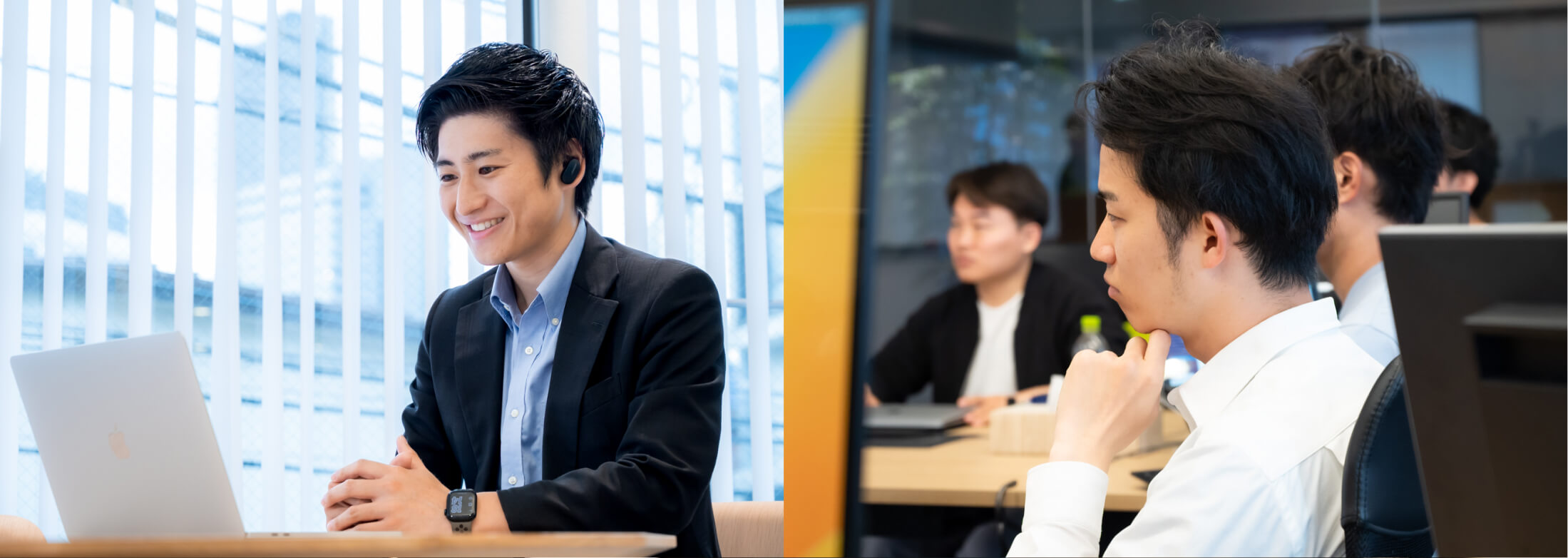 採用情報 - Scale Management